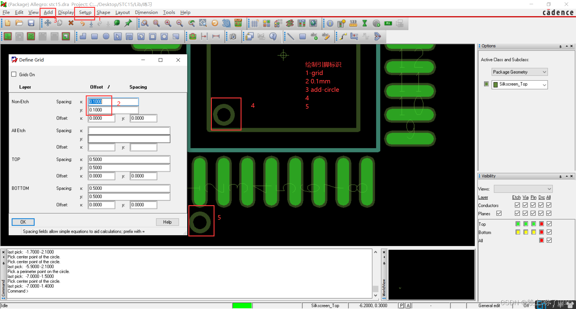 cadence学习笔记（2）-PCB封装库制作_cadence 16.6 封装库设计-CSDN博客