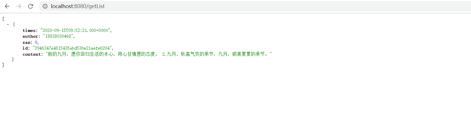 SpringBoot内置Tomcat实现JNDI多数据源配置_springboot tomcat jndi-CSDN博客