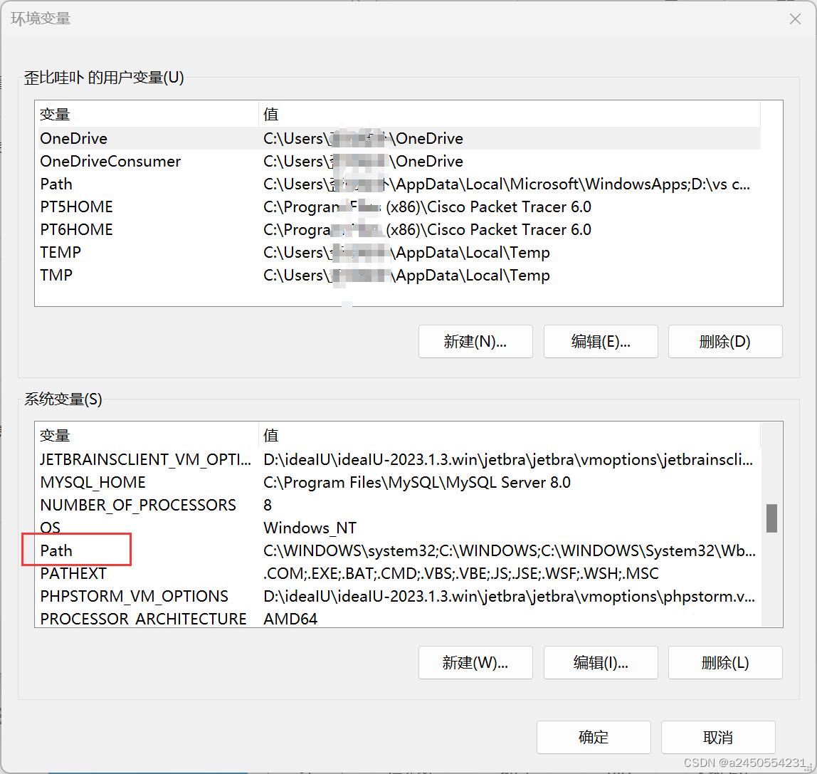 Java开发环境配置与idea的下载使用jetbrazip下载 Csdn博客