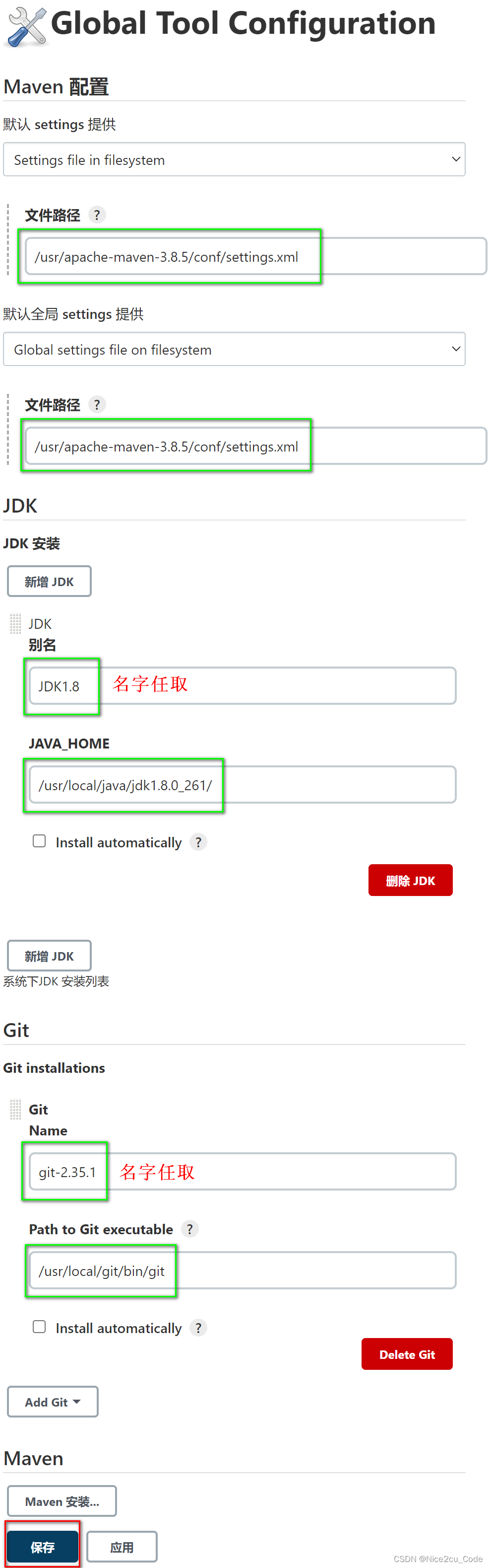 Jenkins部署Spring Boot项目详细过程_jenkins springboot-CSDN博客