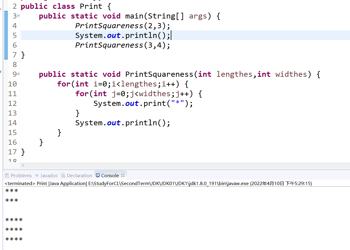 Day004--java中的方法，变量，常量及构造方法。_在 main 方法中设置常量-CSDN博客
