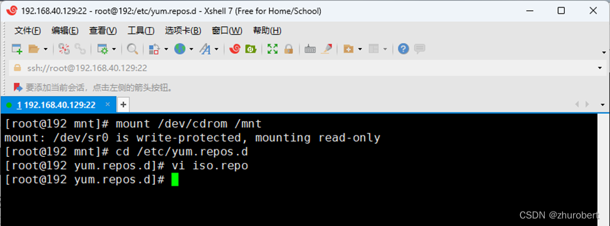 CentOS-7 RHEL-8 yum源的配置（本地yum源 + 互联网yum源）_centos7上配置centos8的yum源-CSDN博客