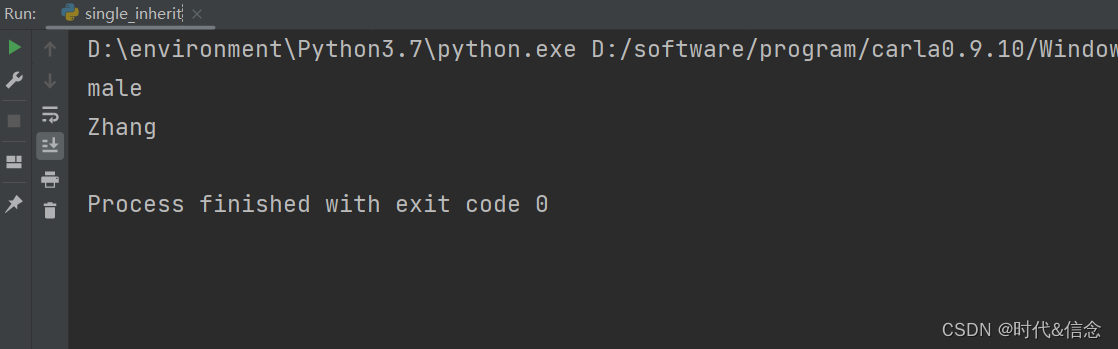 Python中的封装、继承与多态（史上最简单易懂版）
