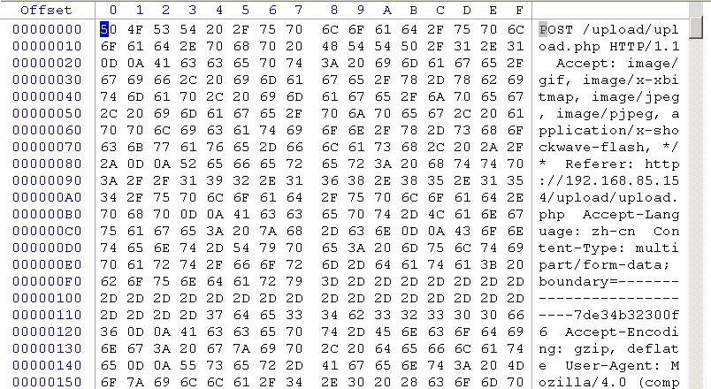 CTF—wireshark之文件还原_wireshark ctf简单-CSDN博客