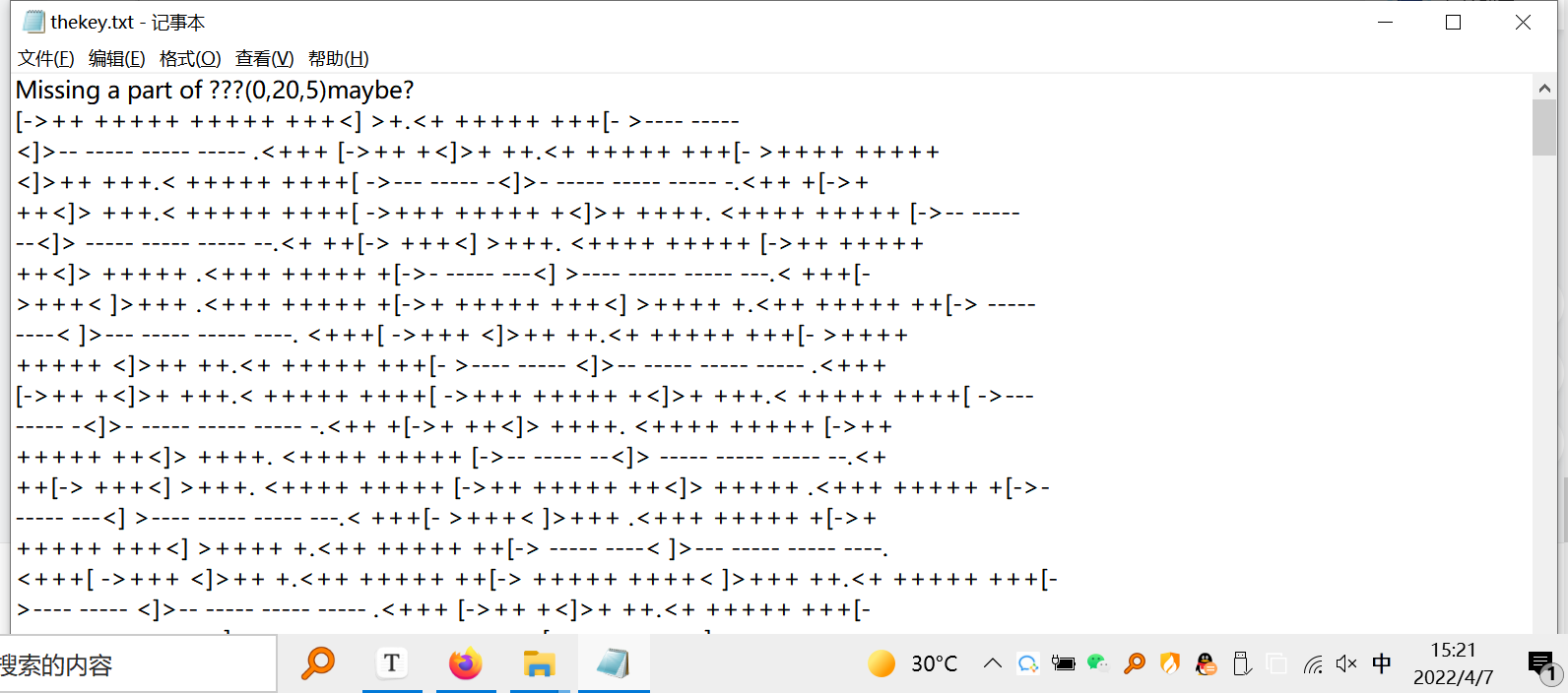 BugKu-CTF(杂项misc)--小美的秘密part2_ctf 不想让小美知道-CSDN博客