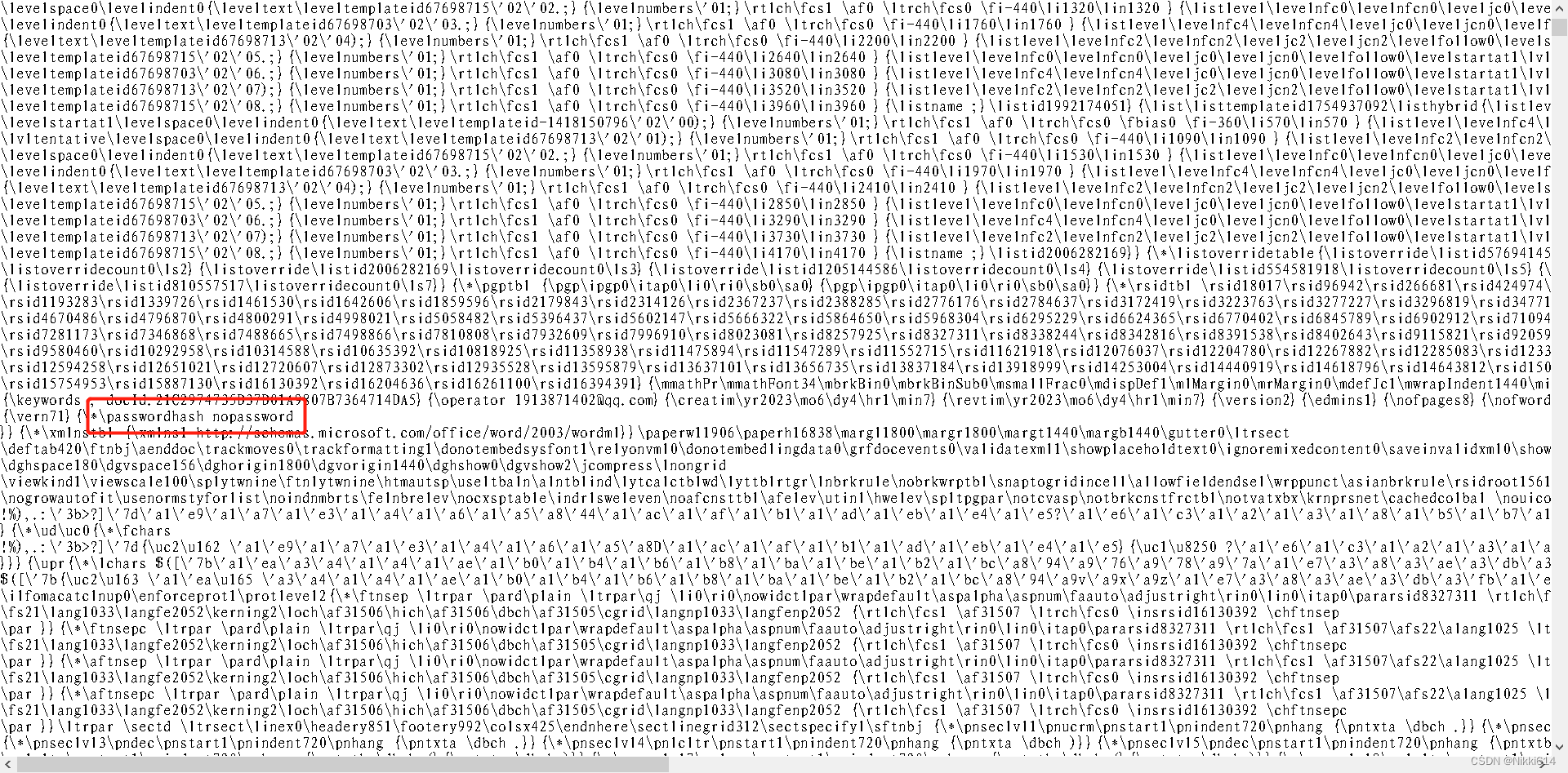 DEEPL翻译文件解除编辑限制_deepl翻译后的文档怎么更改保护-CSDN博客