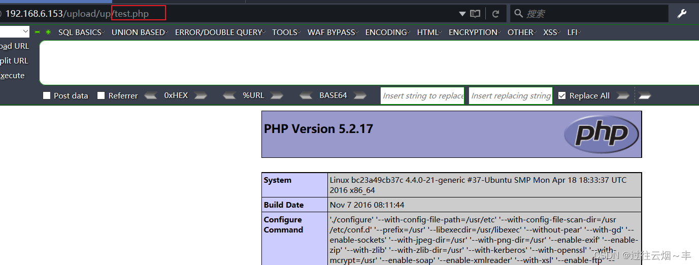 iwebsec 文件上传篇（已完结）_iwebsec文件上传-CSDN博客