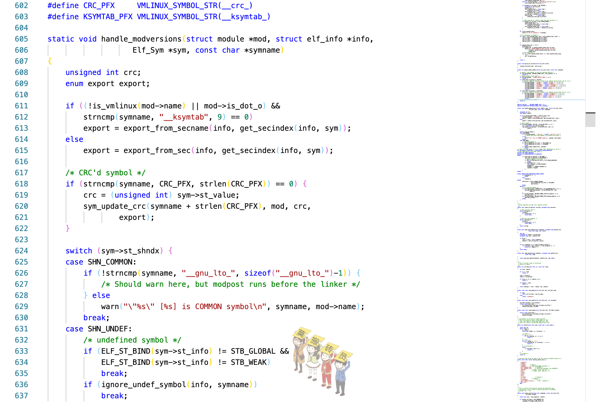 模块生成过程_module.symvers-CSDN博客