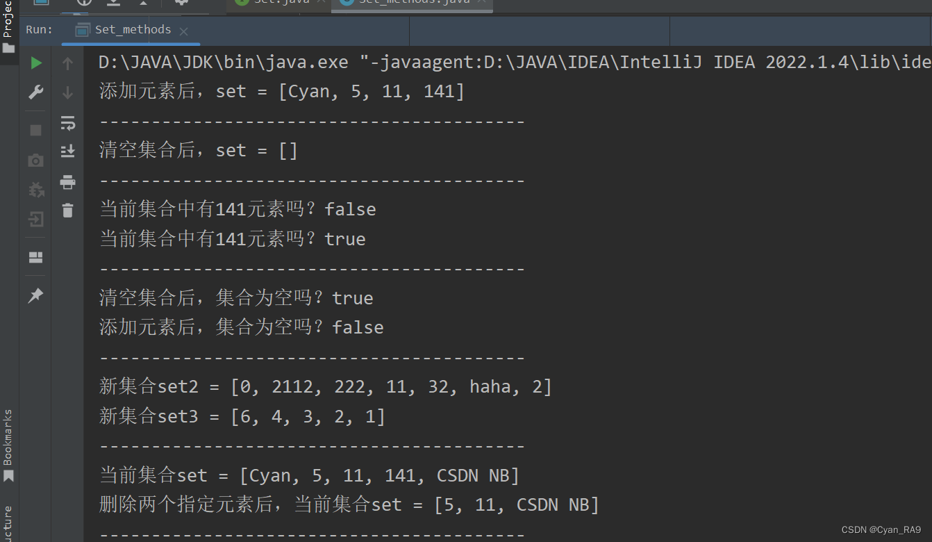 Java 单列集合set 万字详解类图中set集合如何表示 Csdn博客