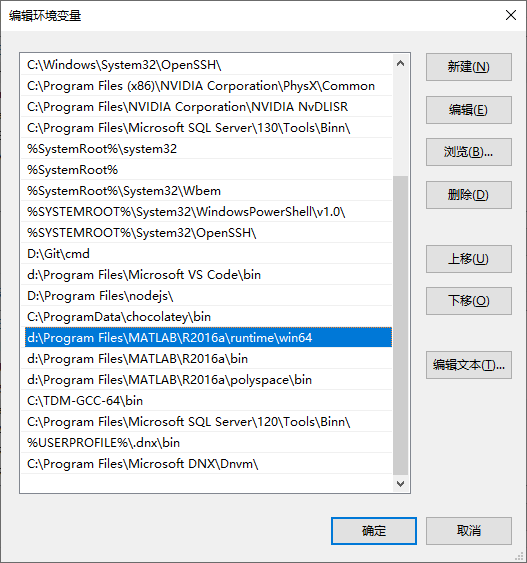 matlab和vc联合编程_matlab进入vc-CSDN博客