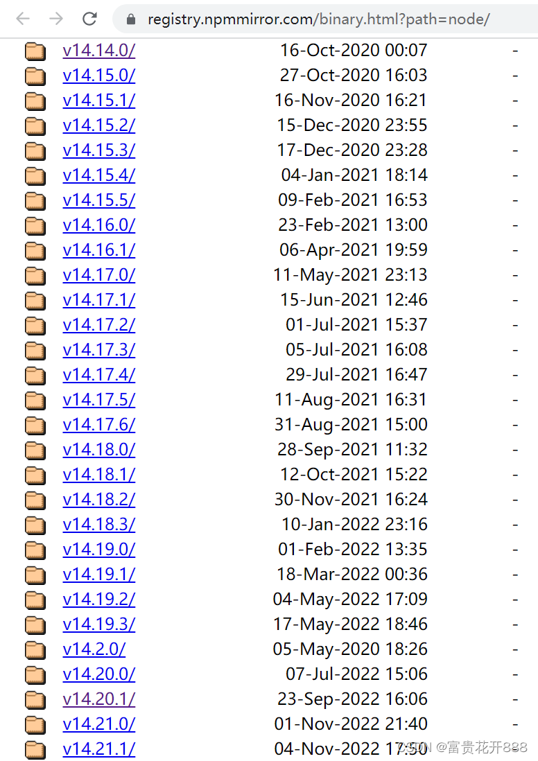 【fs.rm is not a function】-CSDN博客