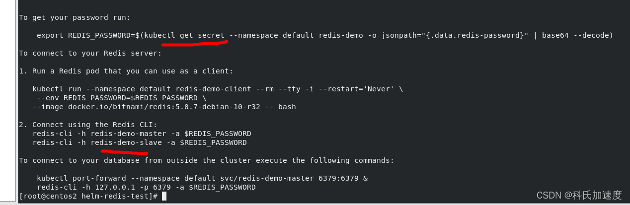 k3s基本操作_k3s 重启-CSDN博客
