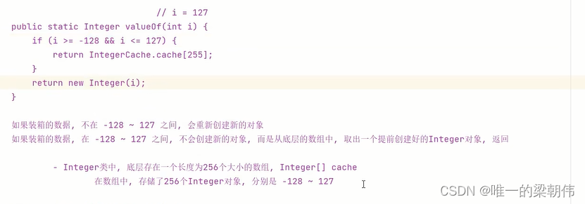 【Java进阶】Day10_java current 和 total 计算百分比,向下取整-CSDN博客