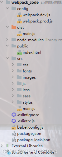 webpack5打包工具基础_webpack5 如何打成一个bundle文件-CSDN博客