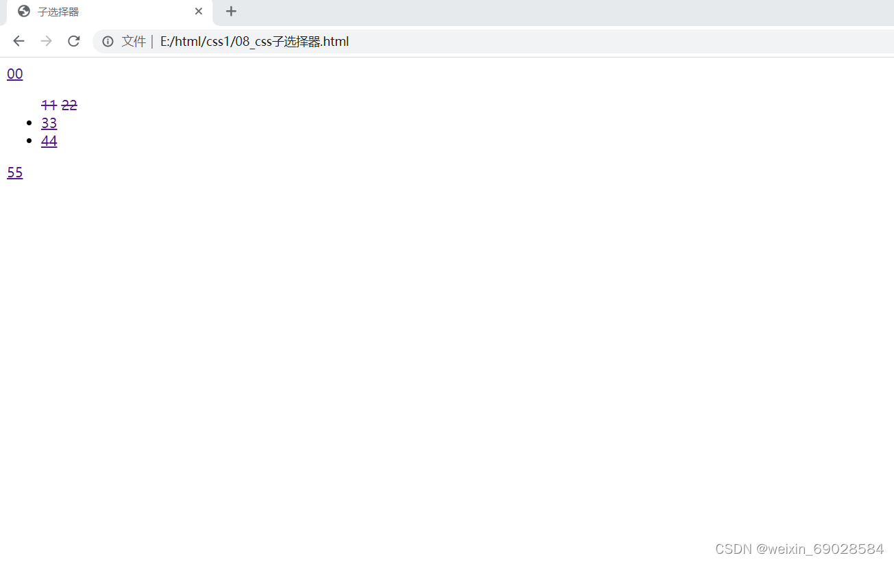 HTML(css样式)_html css样式-CSDN博客