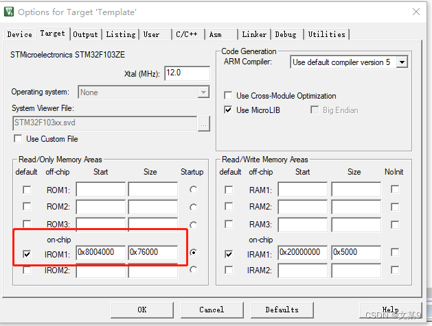 基于stm32的iap升级stm32 Iap升级 Csdn博客