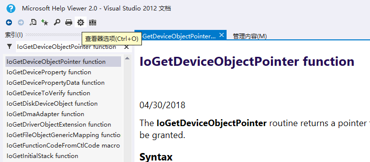 教你使用 Reflector中的Reflexil插件反编译.NET，修复Help Viewer v2.0 - Error: .cab未经Microsoft签名-CSDN博客