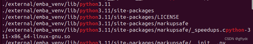emba安装_emba工具-CSDN博客