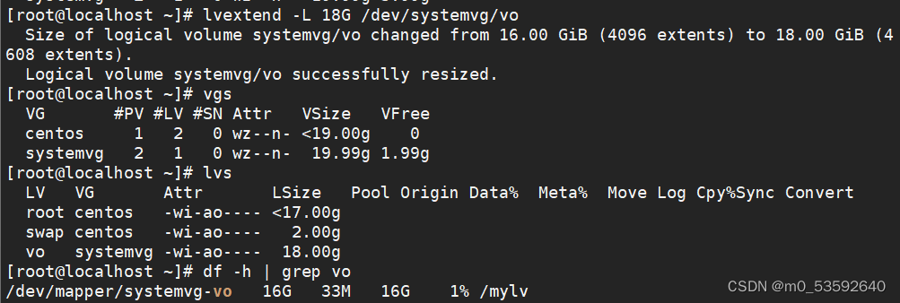 Linux系统逻辑卷管理_lvs卷管理-CSDN博客