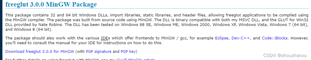 Freeglut 安装_freeglut安装教程-CSDN博客