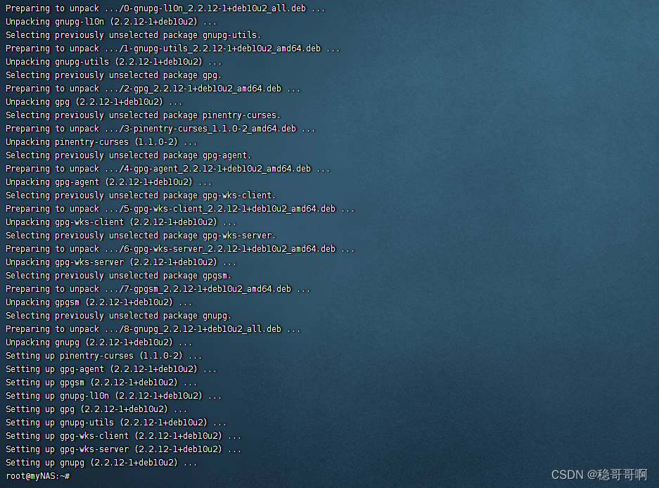 openmediavault安装OMV-Extras插件_omv-extras7-CSDN博客