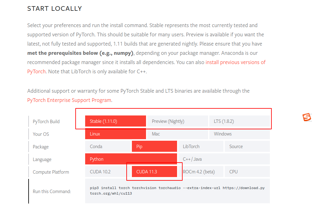 ImportError: _C.cpython-36m-x86_64-linux-gnu.so: undefined symbol: _ZN2at4_ops6narrow4callERKNS ...