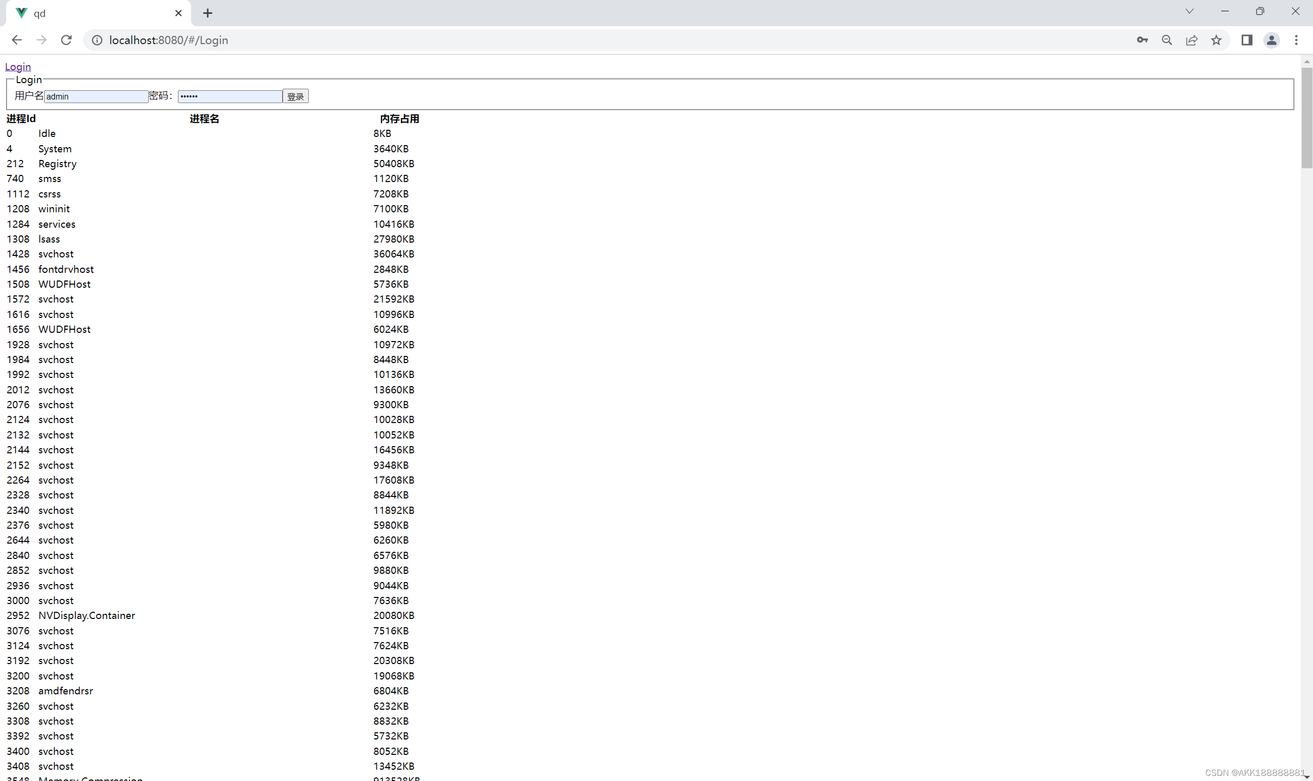 用后端C#之WebApi和前端写登录页_c# addendpointsapiexplorer-CSDN博客