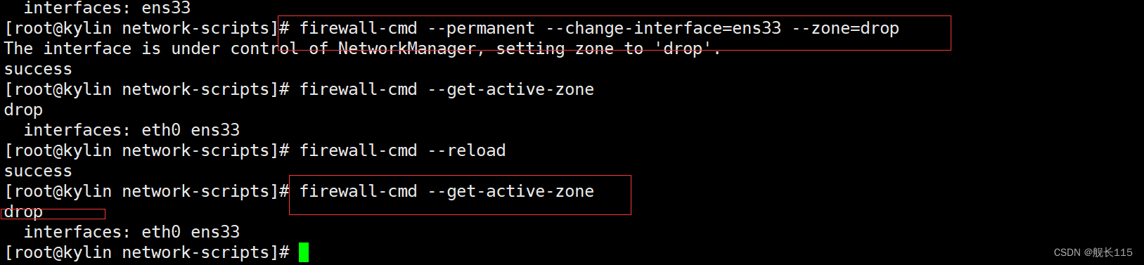 Centos7 防火墙策略rich-rule 限制ip访问-----图文详解_rich rules-CSDN博客