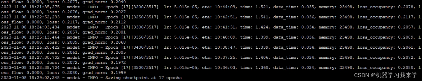scene as occupancy复现与总结_occupancy可视化-CSDN博客