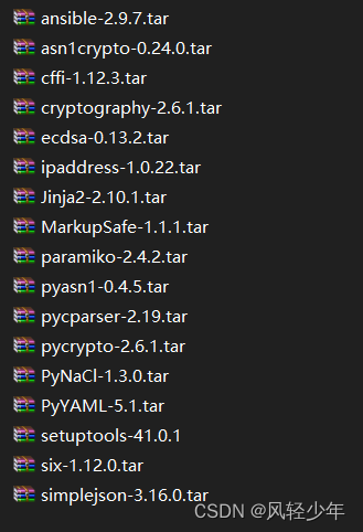 SUSE系统（suse12_sp5)部署Ansible_suse安装ansible-CSDN博客
