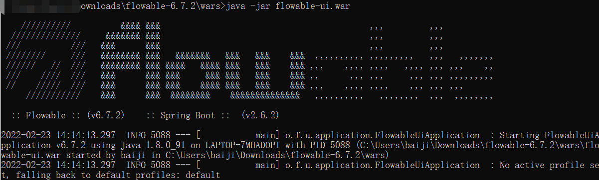 flowable-6.7（二）官方flowable-ui启动-CSDN博客