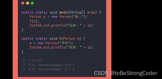 Java基础知识填补与回顾 Csdn博客
