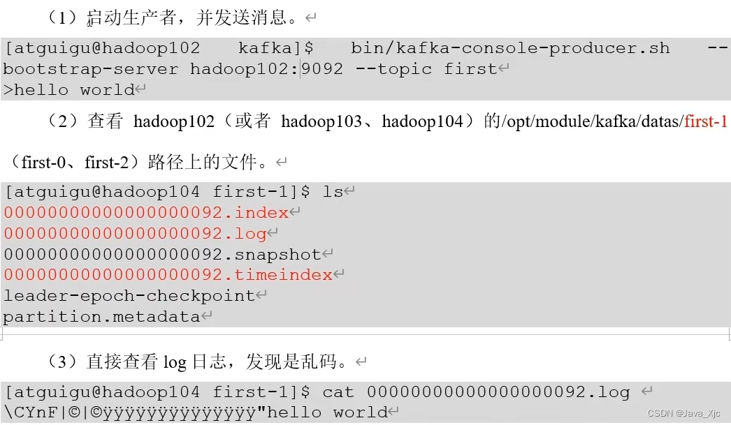 Kafka Broker、文件存储、高效读写java 读文件写入kafka Csdn博客