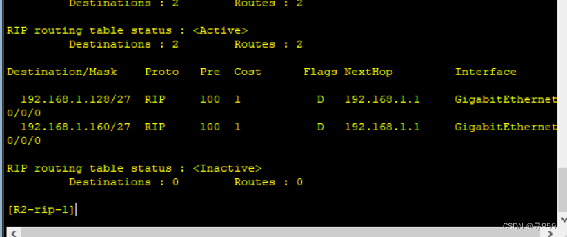 Rip实验步骤及思路_abcam rip步骤-CSDN博客