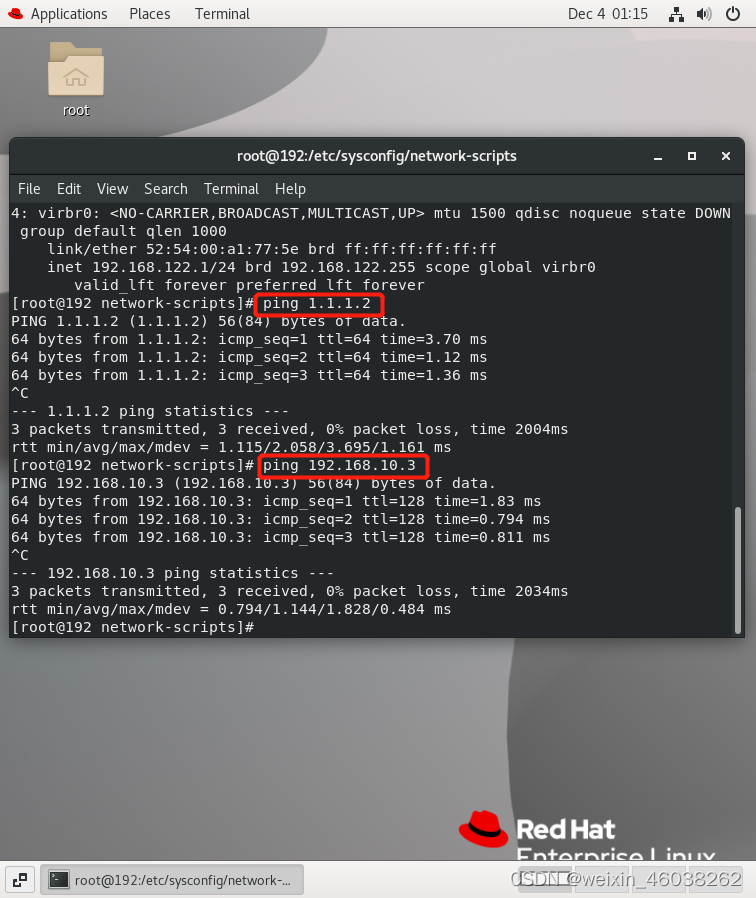 2.1 IP的配置_ip2.1-CSDN博客