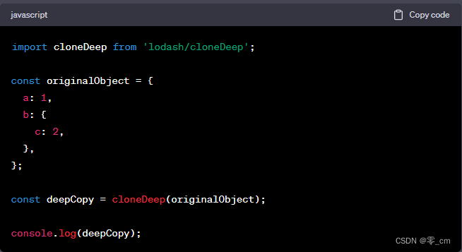 Vue 实现深拷贝的方法_vue clonedeep-CSDN博客
