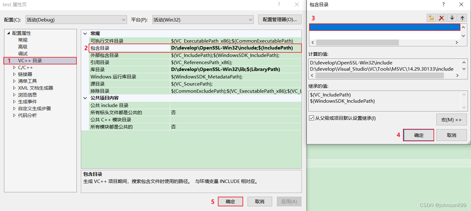 windows平台下静态库（.lib）和动态库（.dll）使用_动态加载dll需要引入lib文件吗-CSDN博客