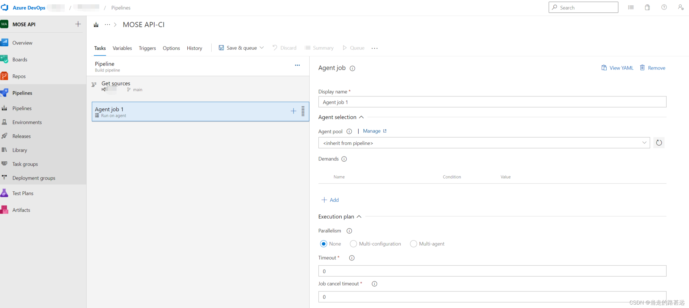 Azure DevOps构建CICD流水线_azure cicd-CSDN博客