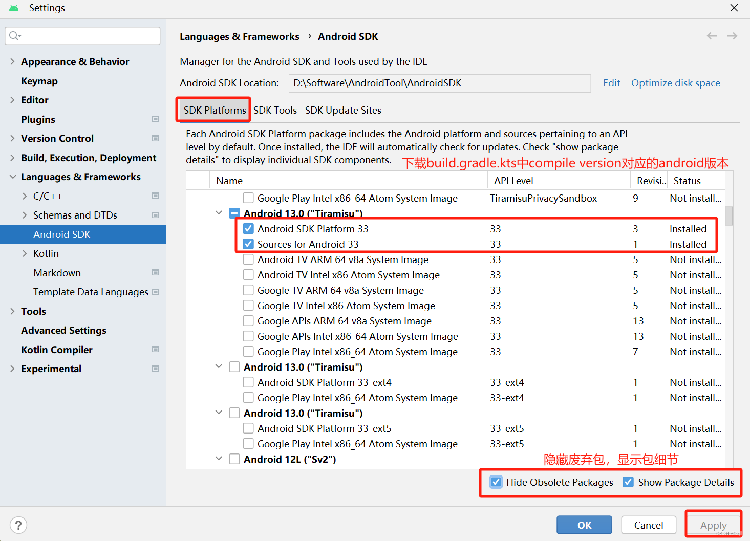Android Studio中如何Ctrl+鼠标左键直接查看源码_androidstudio 按住ctrl点击鼠标左键-CSDN博客