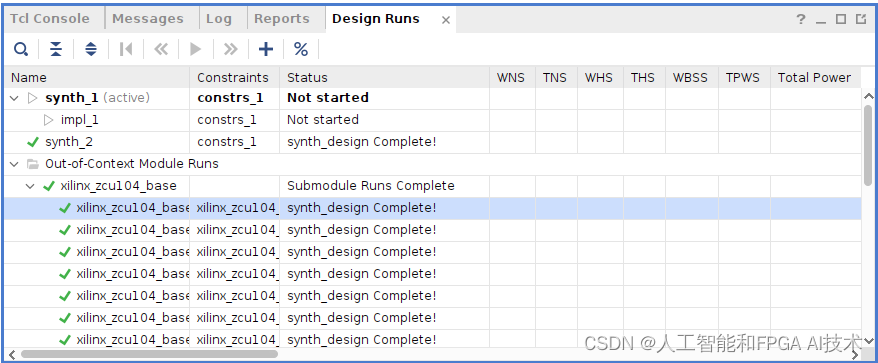 xilinx vivado 综合时内存不够问题 One or more synthesis runs failed during ...