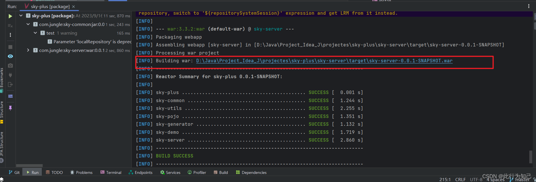 springboot项目打包成war包，并部署到tomcat,(windows和linux)_springboot tomcat部署war包-CSDN博客