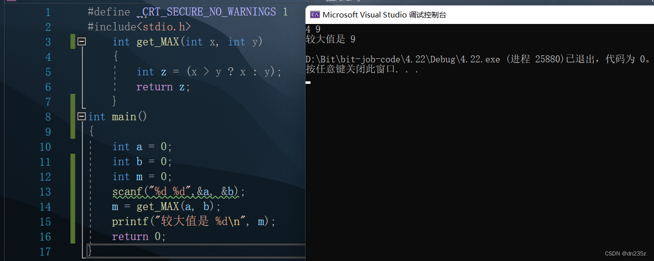 函数1。。。-CSDN博客