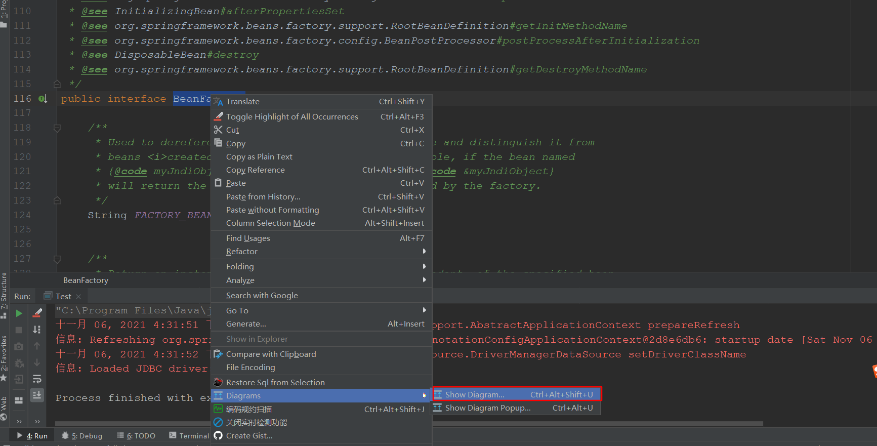 在idea中查看某个接口所有的实现类图_idea怎么查看接口的实现类关系图-CSDN博客