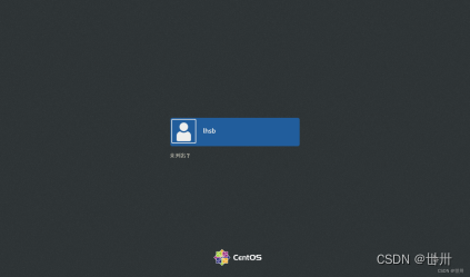 linux学成之路（二）linux设置和基础命令_linux设置在哪里-CSDN博客