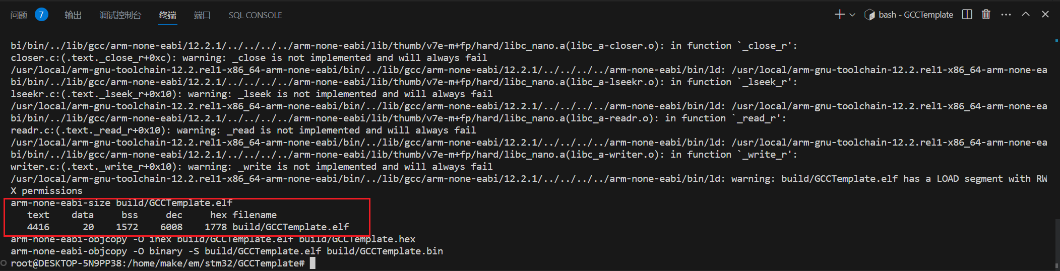 VSCode+gcc开发STM32教程_stm32 linux开发-CSDN博客