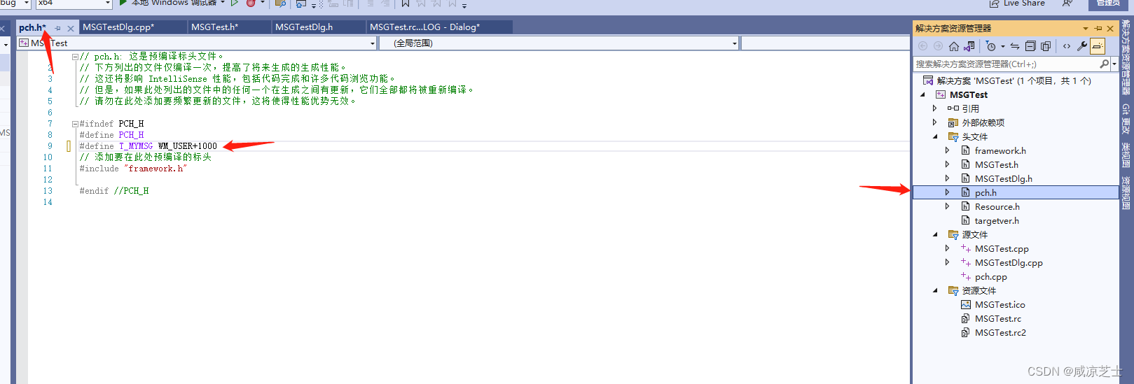 MFC 简单的SendMessage子窗口调用主窗口函数（消息映射）的实现_mfc 在子窗口中执行其他窗口语句-CSDN博客