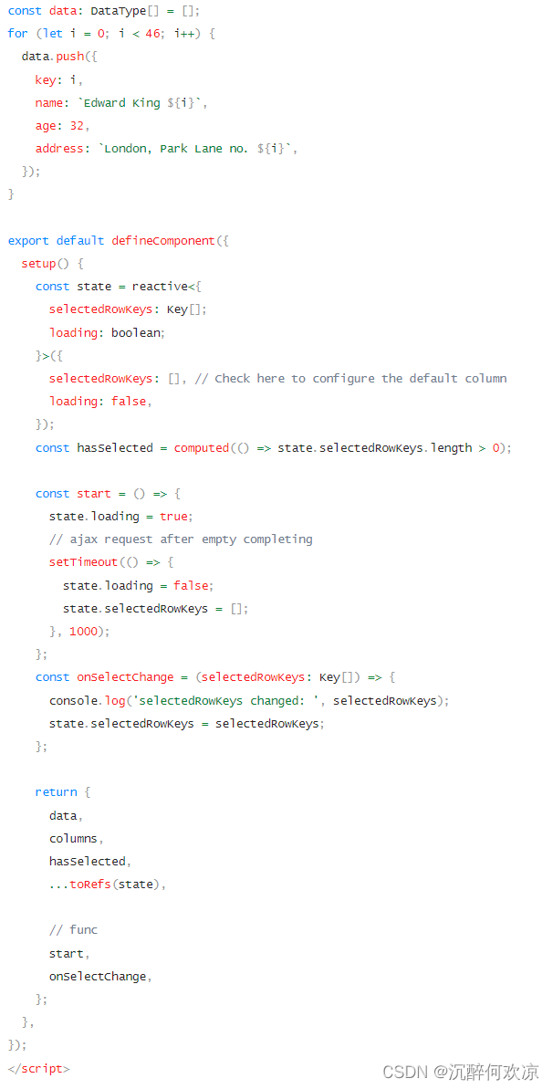 Ant Design Vue的table清空选择vue的table批量删除selection Csdn博客