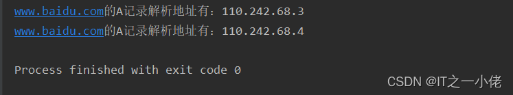 python中dns库用法详解（DNS处理模块）_dnspython-CSDN博客