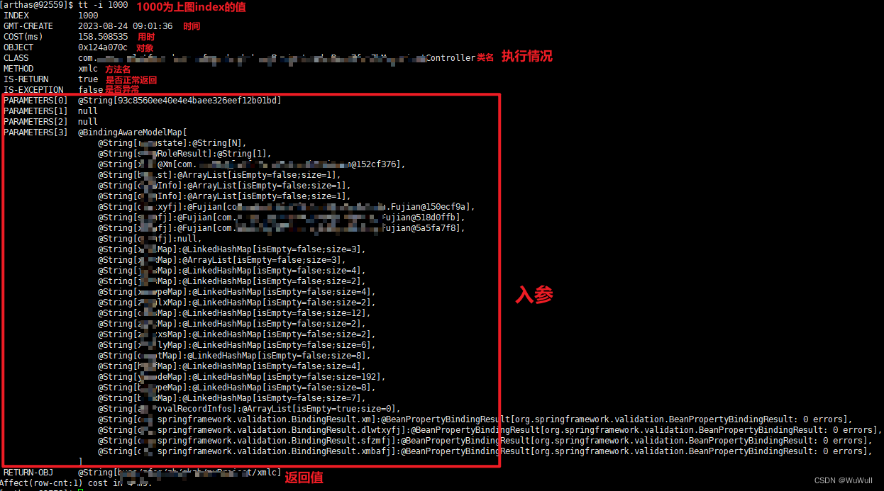 arthas_在windows上启动arthas报can not find java process. try t-CSDN博客